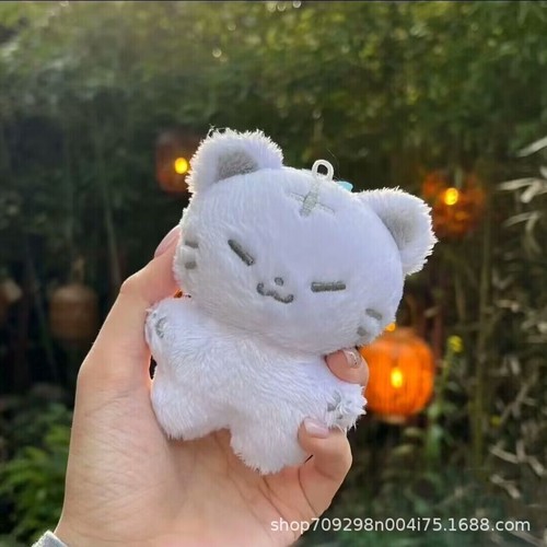 Seventeen Hoshi Toffee Tiger Doll Key Chain Cartoon Figure Plush Toy ...