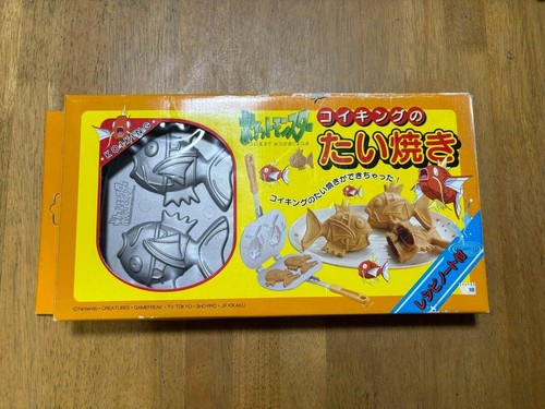 Pokemon MAGIKARP KOIKING shape TAIYAKI Cake Waffle Pan Cooking | eBay