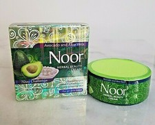 3 X 100 Original Noor Herbal Beauty Creams Pakistani Whitening Cream ...