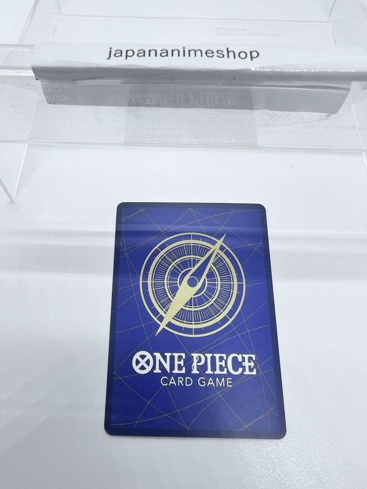 Trafalgar Law OP12-106 UC ONE PIECE Gakuen Volume 10 One Piece CCG ...