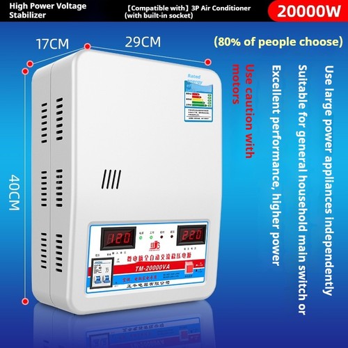 220v Household High Power 15000w Air Conditioner Special Regulator | eBay
