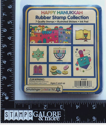Shulsinger Judaica Rubber Stamps FOAM MOUNTED HAPPY HANUKKAH CHRISTMAS ...