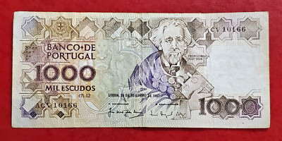 PORTUGAL 1000 ESCUDOS 1987 BANKNOTE P181C | eBay