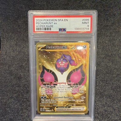 Pecharunt EX 095/064 - Pokémon Card TCG Shrouded Fable - Hyper Rare | eBay