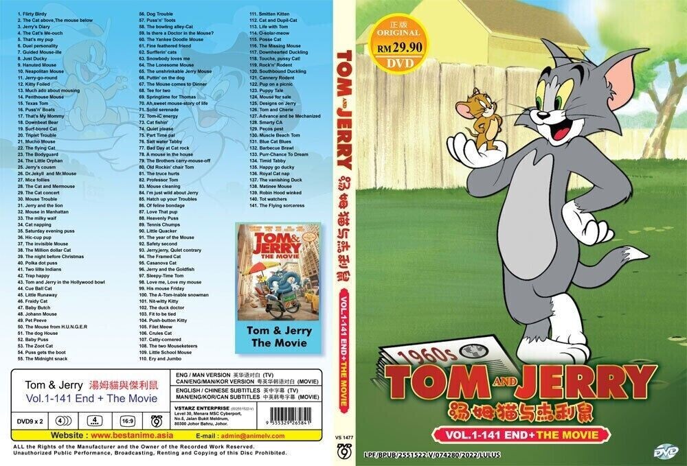 Tom And Jerry The Missing Mouse