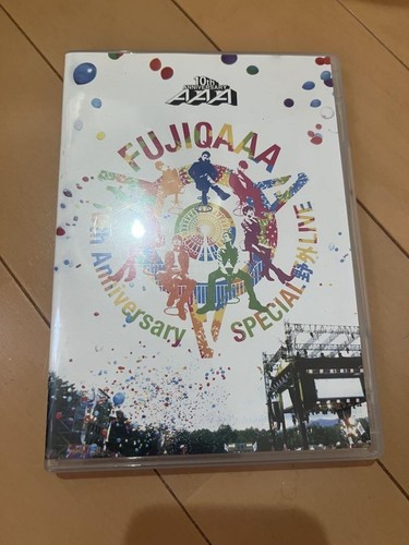 AAA AAA 10th AnnIVersary Outdoor LIVE… 1d | eBay