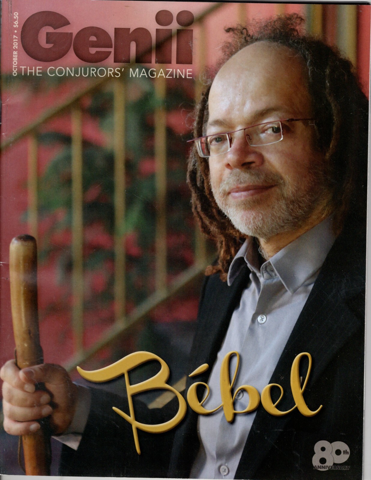 Bebel - China Tour Lecture 2017 | Magic22