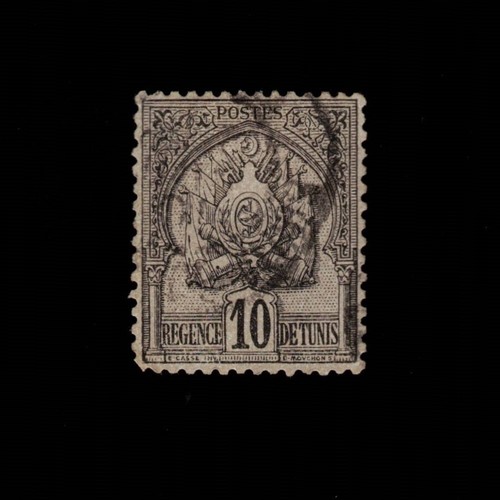 Tunisia, Scott 13, Coat of Arms, 1888-1902, used | eBay