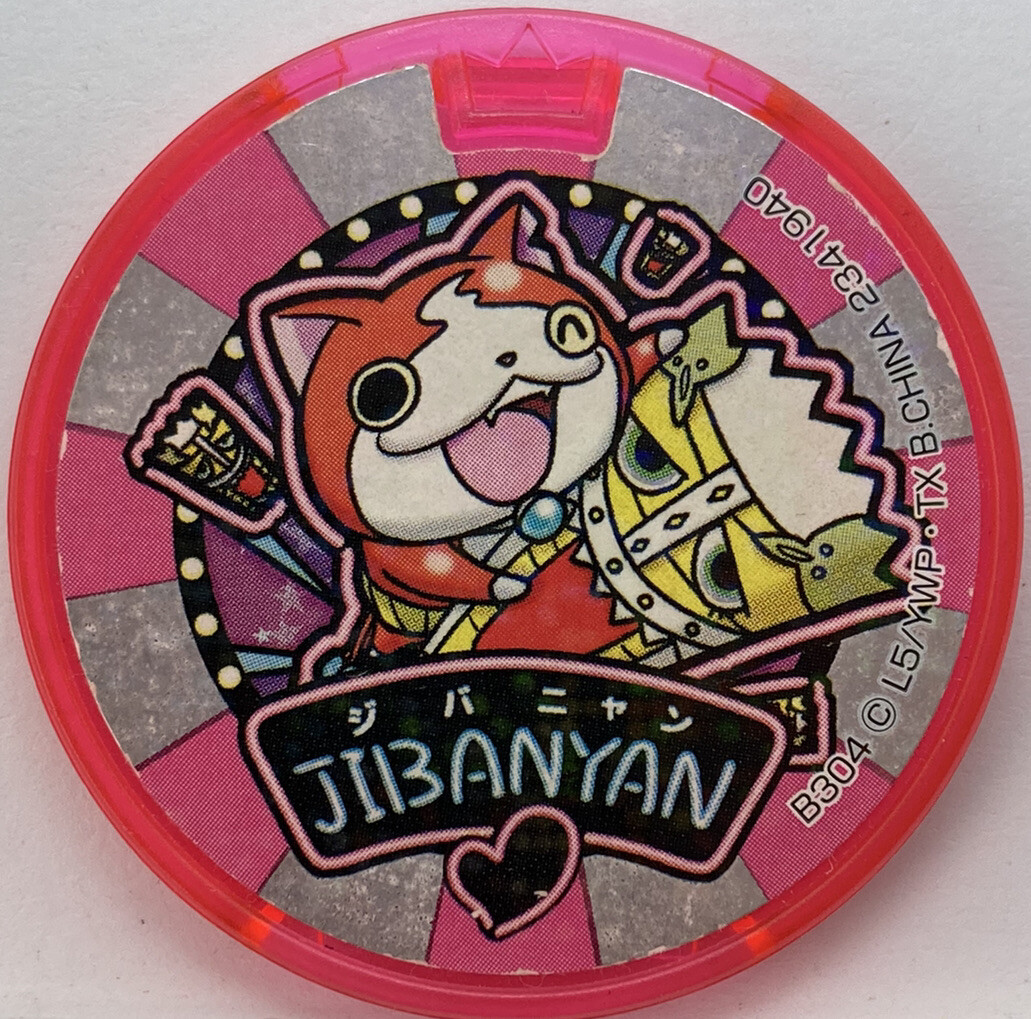YoKai Watch Medal Jibanyan Dream Medals Japanese Yo-kai | eBay