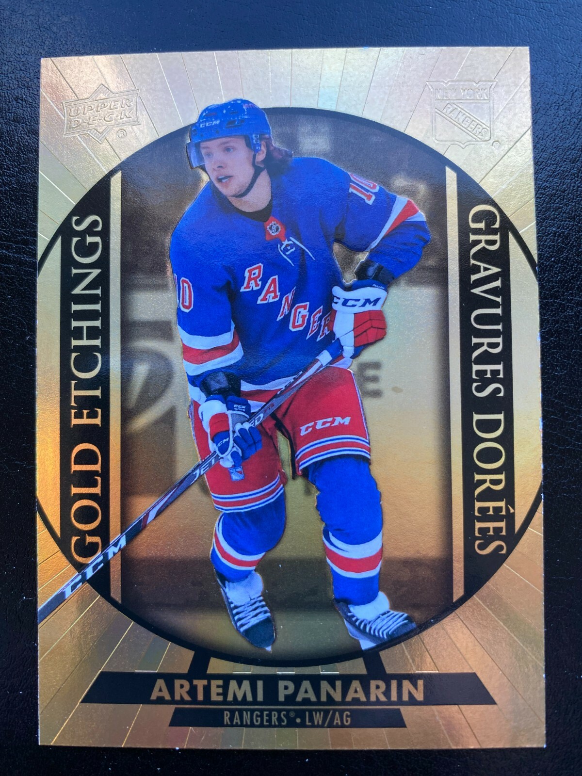 2020-21 Tim Hortons Upper Deck Hockey Cards - Gold Etching - Pick from ...