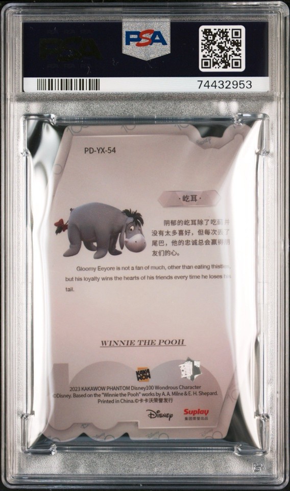 2023 Kakawow Phantom Disney 100 Eeyore #54 Winnie the Pooh Die Cut PSA ...