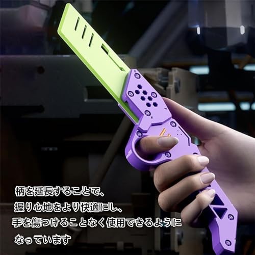 3D Gravity Knife, Glow-in-the-Dark Magic Knife, Practice Knife, Fun Toy ...