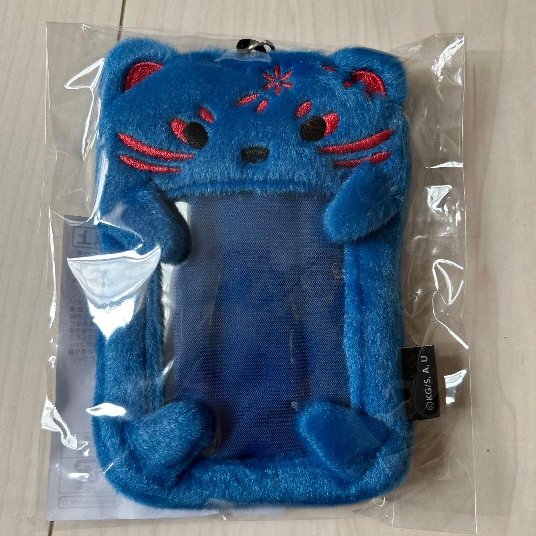 Giyu Tomioka Demon Slayer Kimetsu no Yaiba Nanja Town Fluffy Card Case ...