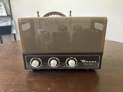 Vintage Masco ME-18 ME18 PA Tube Amplifier Head Harp Amp | eBay