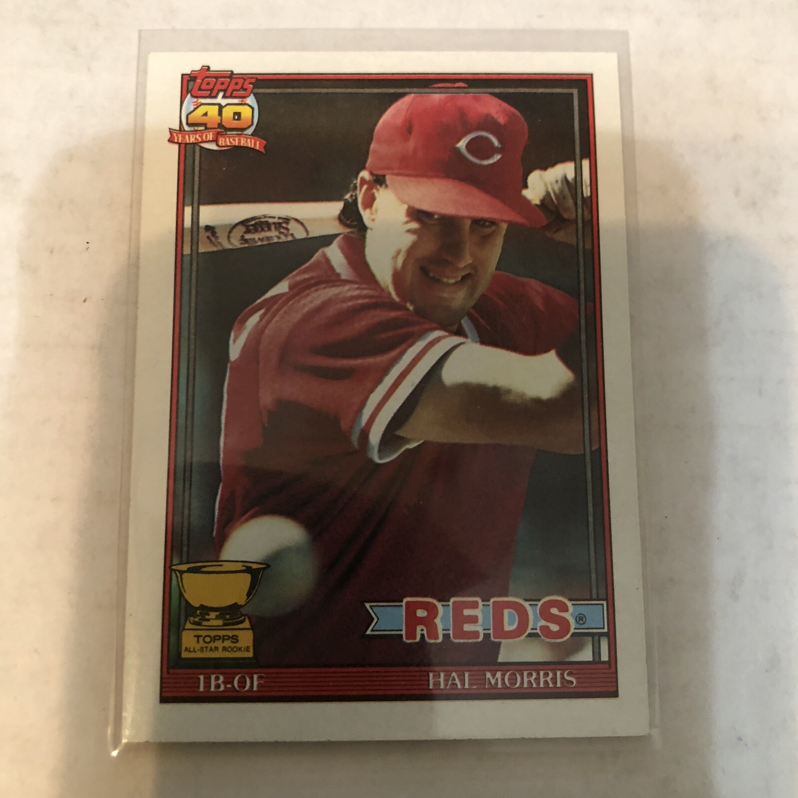 1991 topps 40 years of baseball Hal Morris Reds #642 | eBay