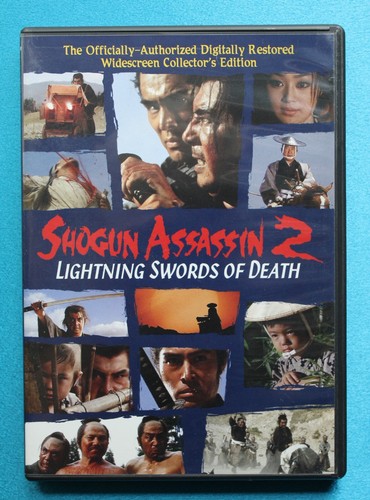 Shogun Assassin 2: Lightning Swords of Death-2007 DVD | eBay
