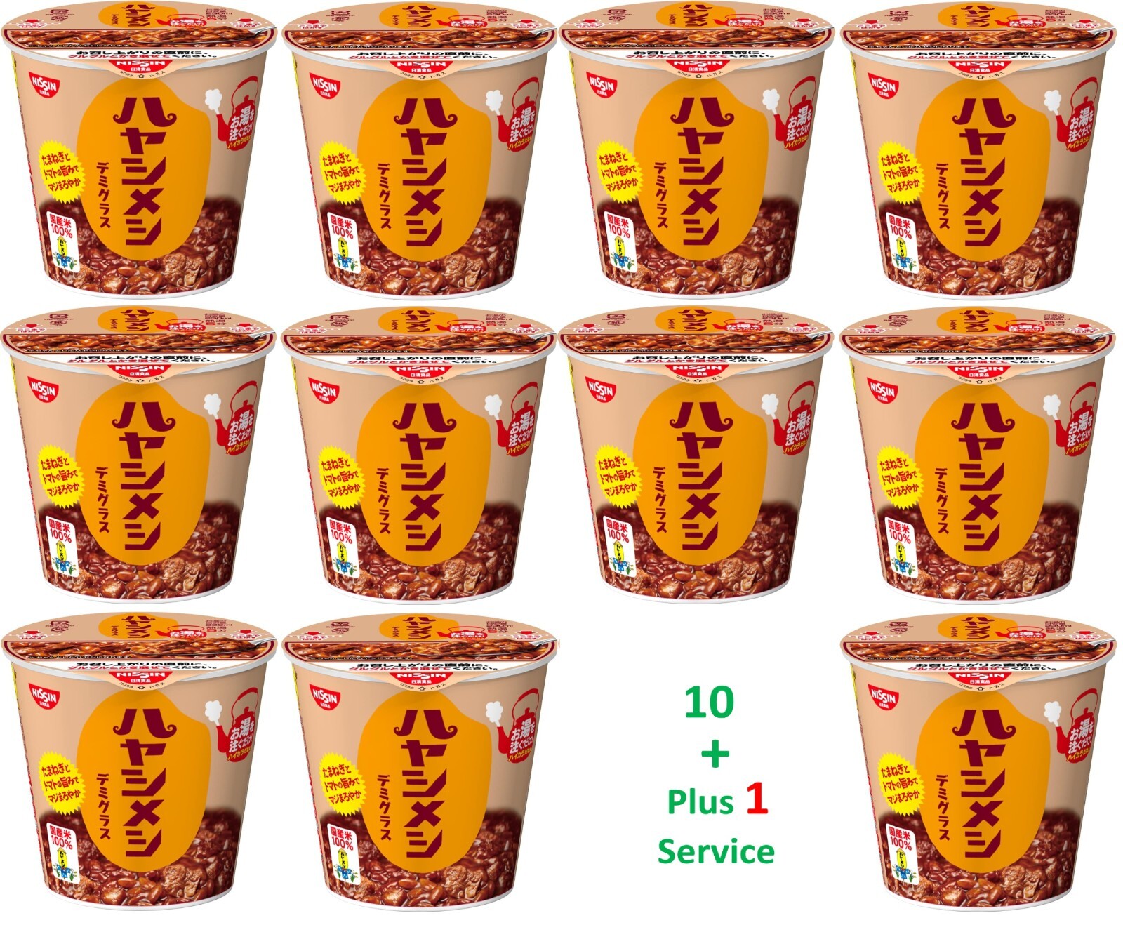NISSIN CUP CURRY MESHI HAYASHIMESHI DEMI-GLACE 103G×11 INSTANT RICE CUP ...