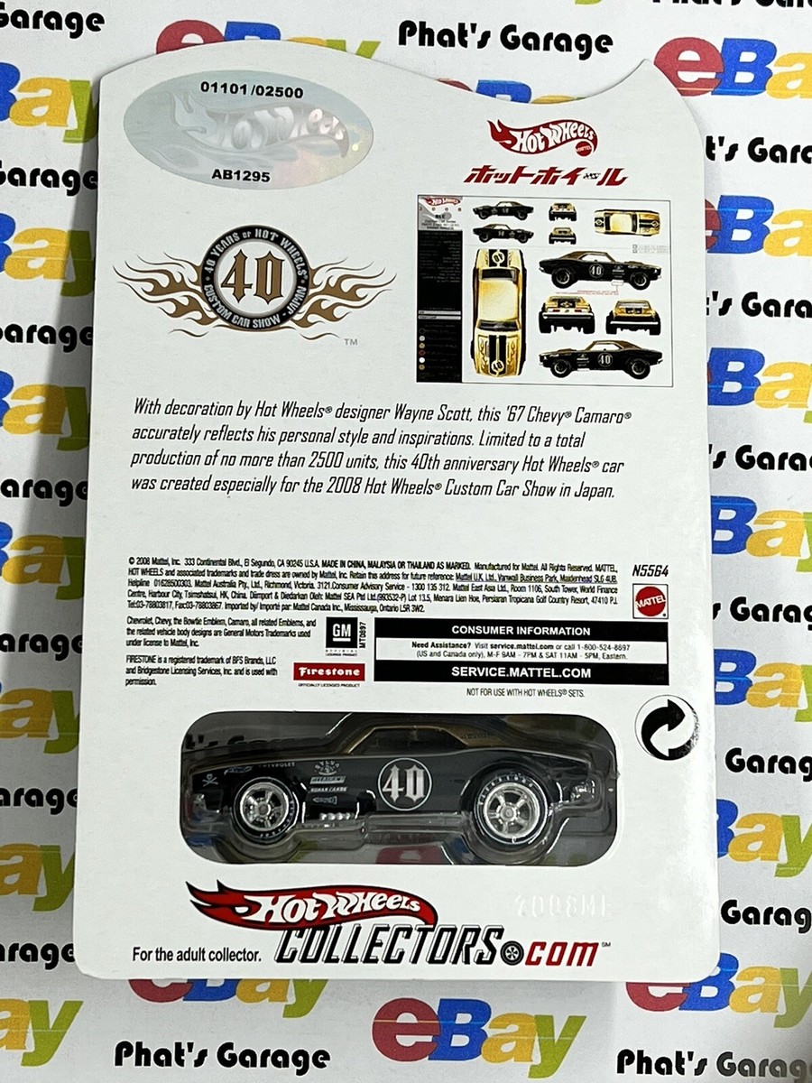 Hot Wheels RLC Japan Convention 67 Camaro 40 year limited Hot Wheels RLC Japan Convention 67 Camaro 40 year limited