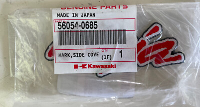 KAWASAKI 2011 Ninja ZX-6R ZX600RB 56054-0685 MARK SIDE COWLING NINJA ...