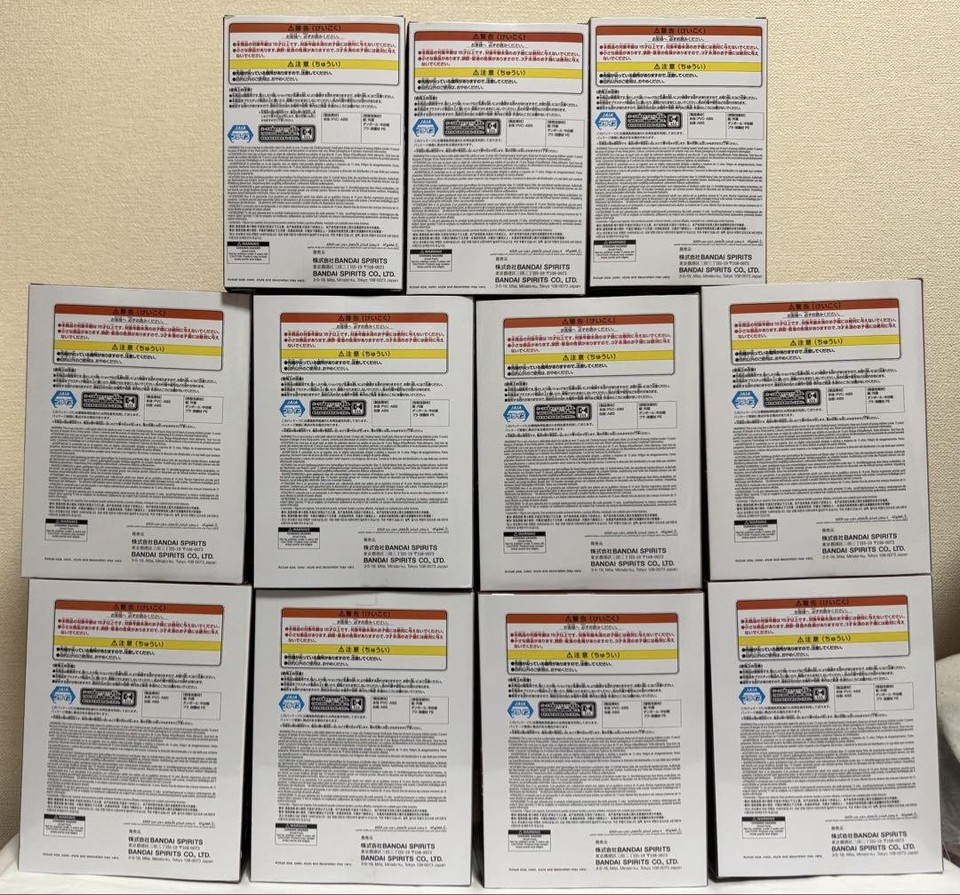 [NEW] BANPRESTO NARUTO Shippuden VIBRATION STARS Akatsuki Figure ...