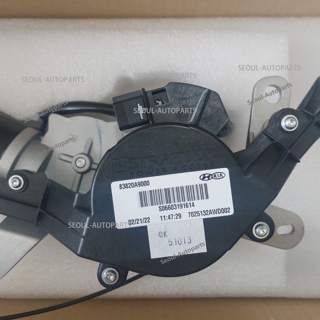 🚀FREE DHL 83820A9000 REAR Motor Assy Power Sliding RIGHT FOR KIA SEDONA ...
