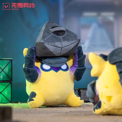 Official VALORANT Gekko Plush Doll Stuffed Toy Pillows Wingman Plushie ...