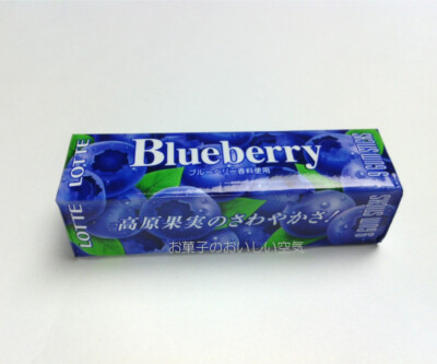 Lotte Blueberry flavor Gum 9pcs from Japan Japanese Foods | eBay