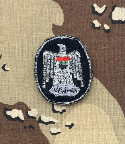 Original Post-2003 Iraqi Police Eagle Cap Patch Insignia | eBay