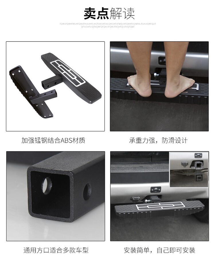 Truck base square hole foldable bumper side step fits for Ford F150 ...