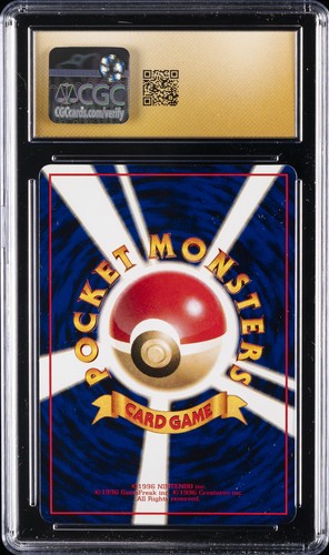1998 POKEMON VENDING SERIES 3 JAPANESE #67 MACHOKE CGC 10 PERFECT | eBay