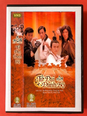 TU DAI DANH BO - PHIM BO TRUNG QUOC - 9 DVD USLT | eBay
