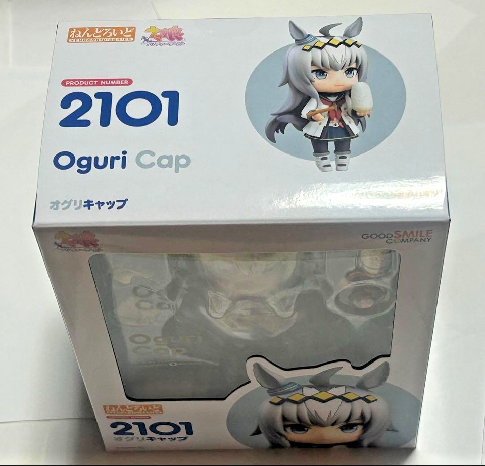 Nendoroid 2101 Uma Musume Pretty Derby Oguri Cap Action Figure Good ...