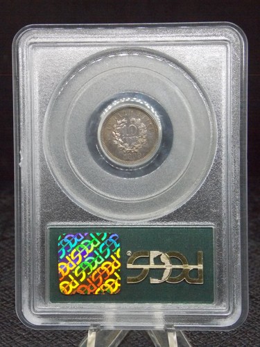 UNITED STATES 1869 DIME J-708 PATTERN SLABBED PCGS GREEN LABEL PR 61 | eBay