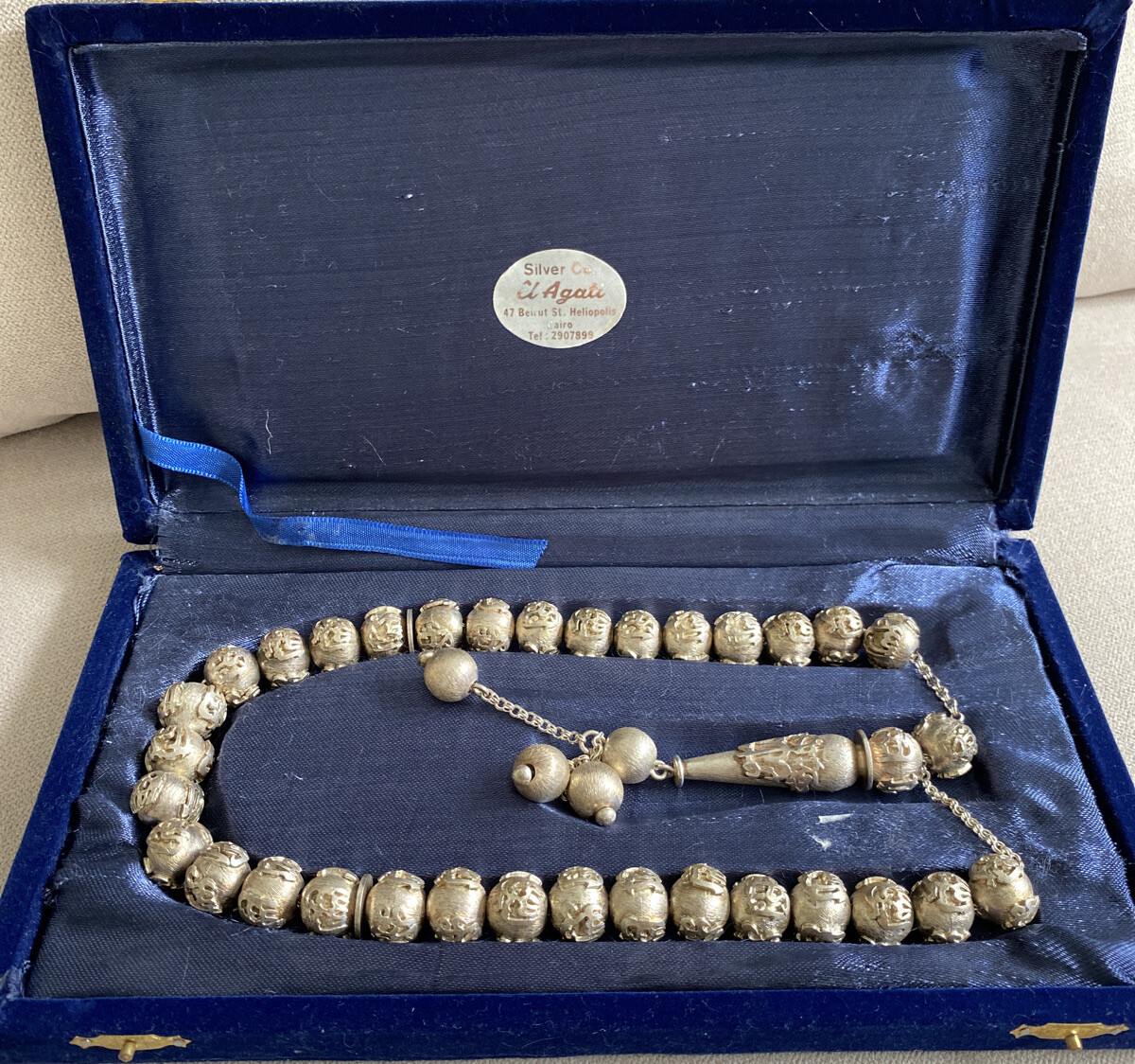 HEAVY SPECTACULAR EL AGATI EGYPTIAN STERLING SILVER P… - Gem