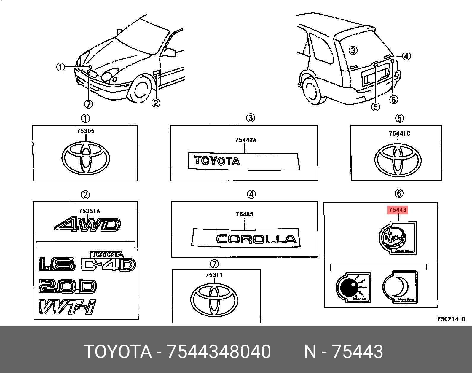 Genuine OE plate, back door name, no.3, 7544348040 for TOYOTA 75443 ...