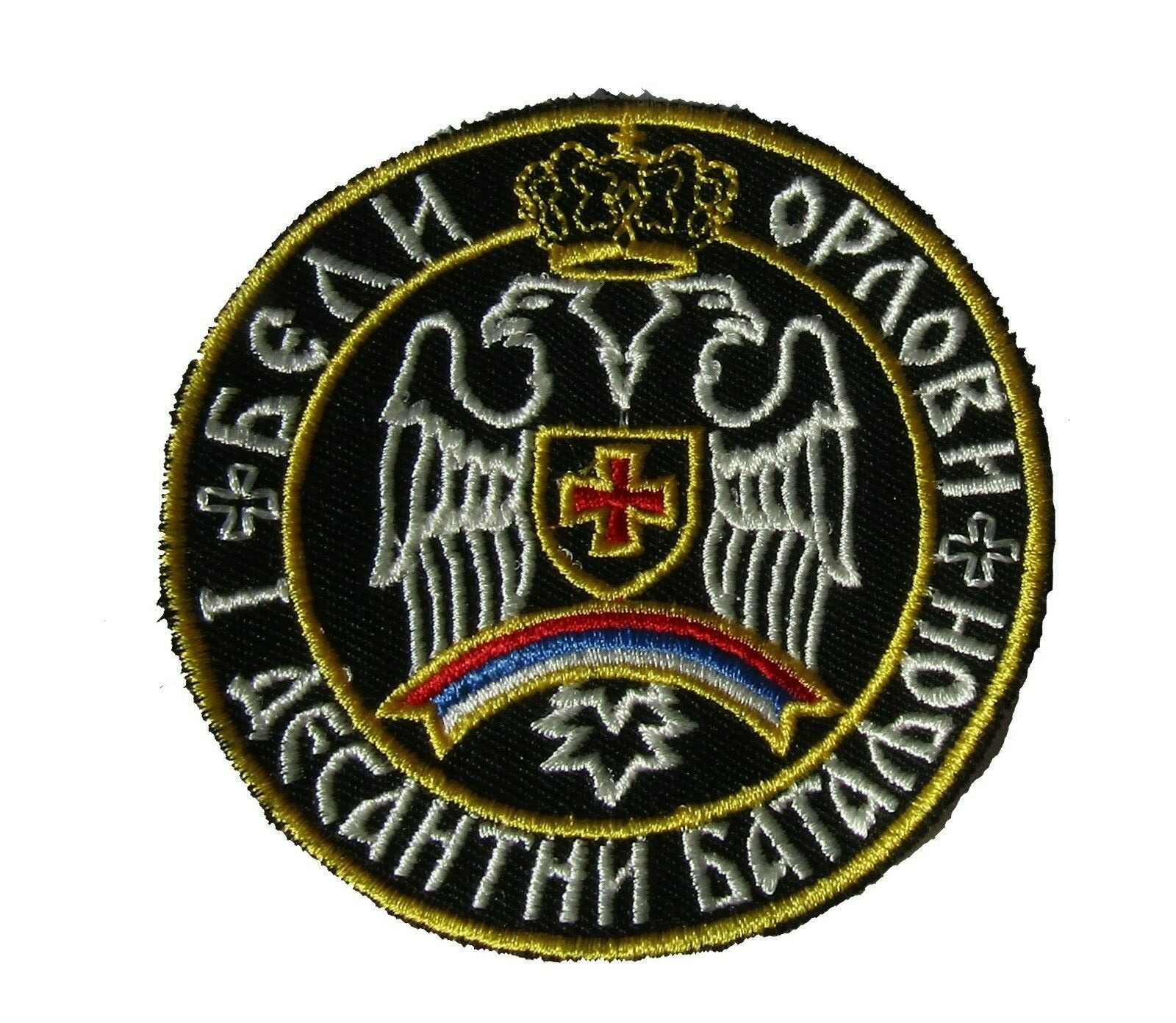 Sleeve patch Serb paramilitary unit The White Eagles 1st para Battalion ...