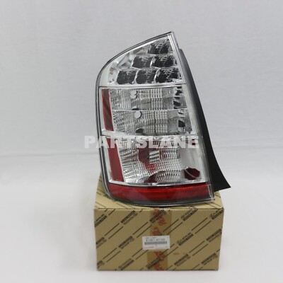 81561-47100 Toyota OEM Genuine LENS, REAR COMBINATION LAMP, LH | eBay
