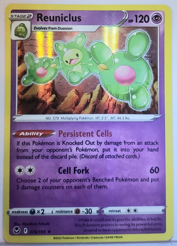 HOLO RARE - Reuniclus - Pokemon TCG Silver - Psychic - tempest - Foil ...