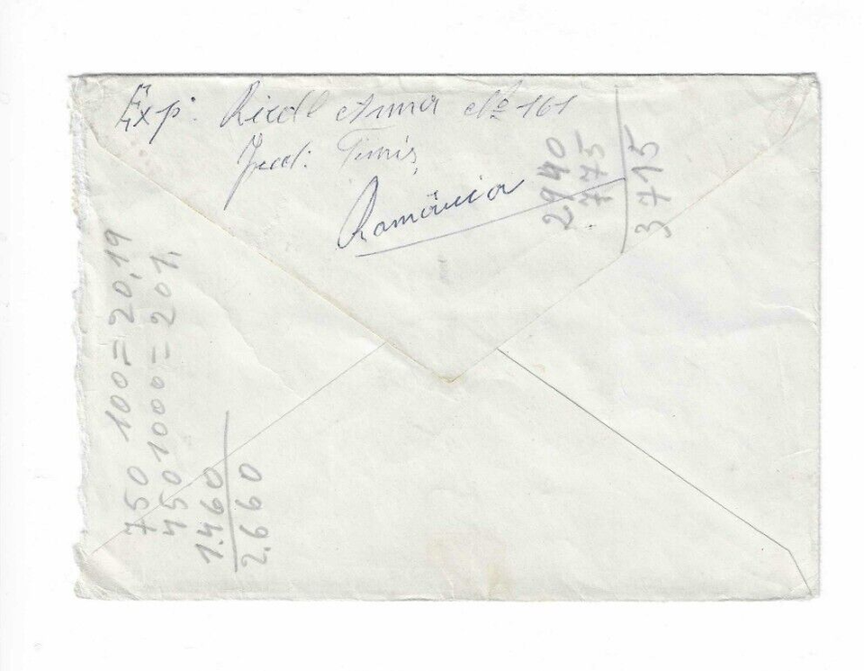 Romania 1982 Cover sent from Ortisoara to Germany | eBay