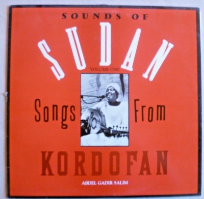 Vintage 33⅓ LP - Sounds Of Sudan Vol. 1 Abdel Gadir Salim World Circuit ...