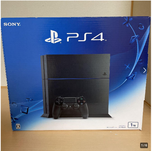 Sony PlayStation 4 PS4 1TB CUH-1200BB01 Jet Black Game Console Full Box ...
