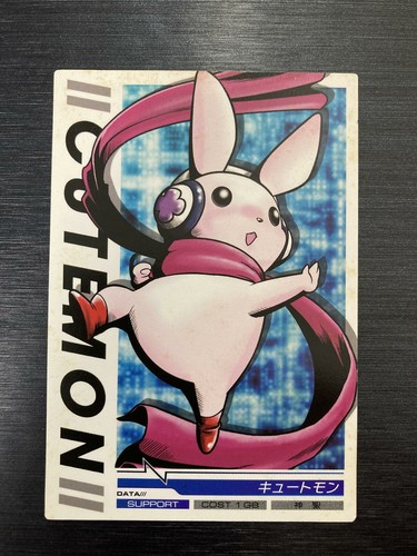 1-111/120 Cutemon JINTRIX Digimon Card Game Japanese | eBay