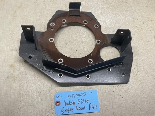 Kubota G2160 Tractor D782 Engine Rear End Plate | eBay
