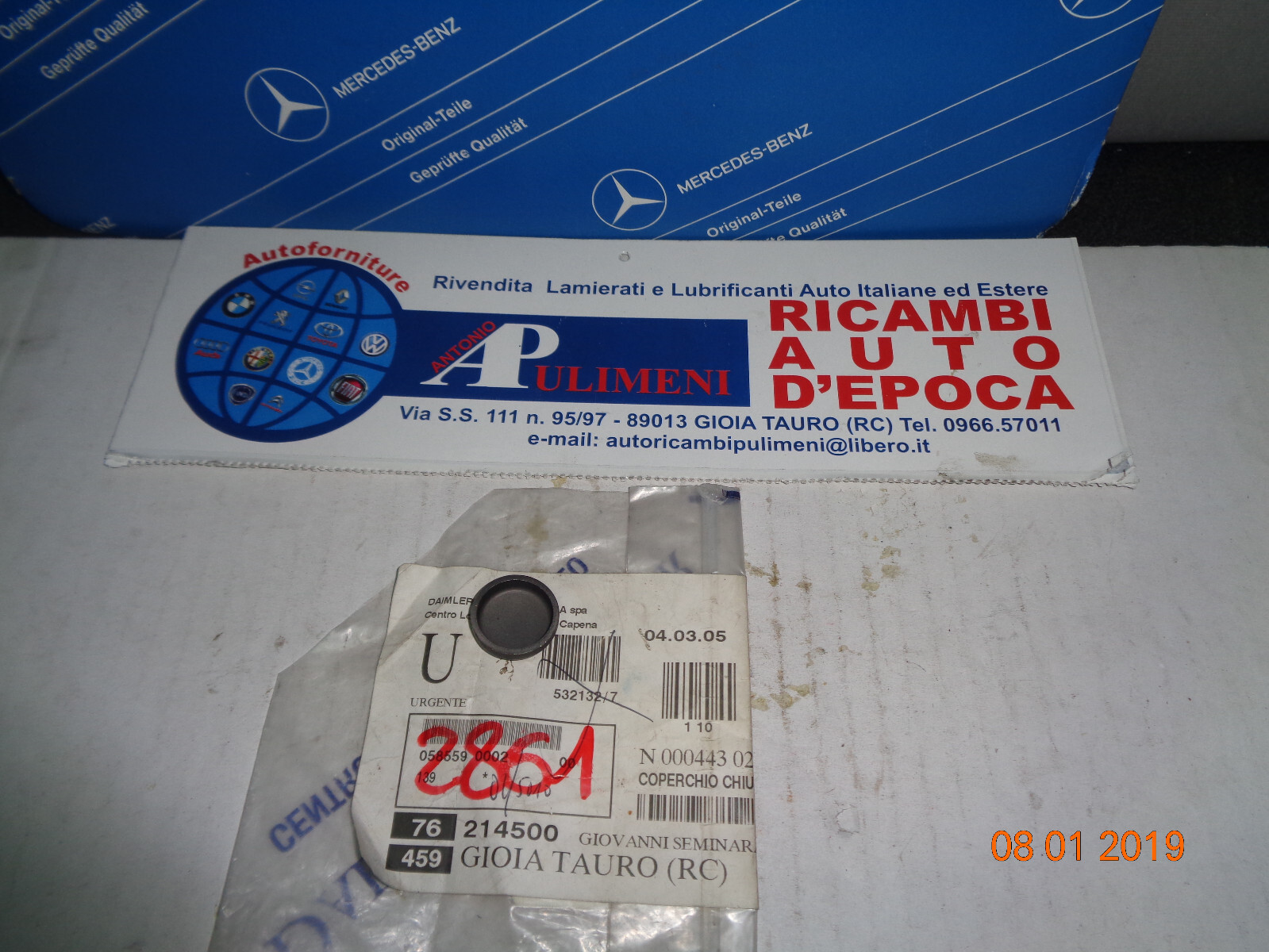 N000443022000 COPERCHIO CHIUSURA MERCEDES CLASSE G | eBay