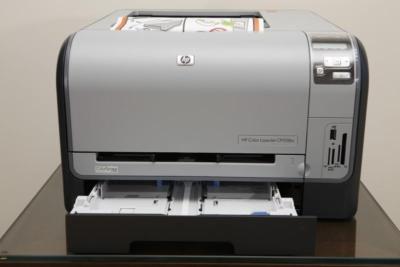 HP Color LaserJet CP1518NI Workgroup Laser Printer 883585140633| eBay