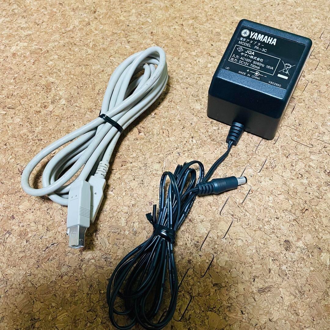 Yamaha CC121 Steinberg USB Cubase DAW Advanced Integration Controller w ...