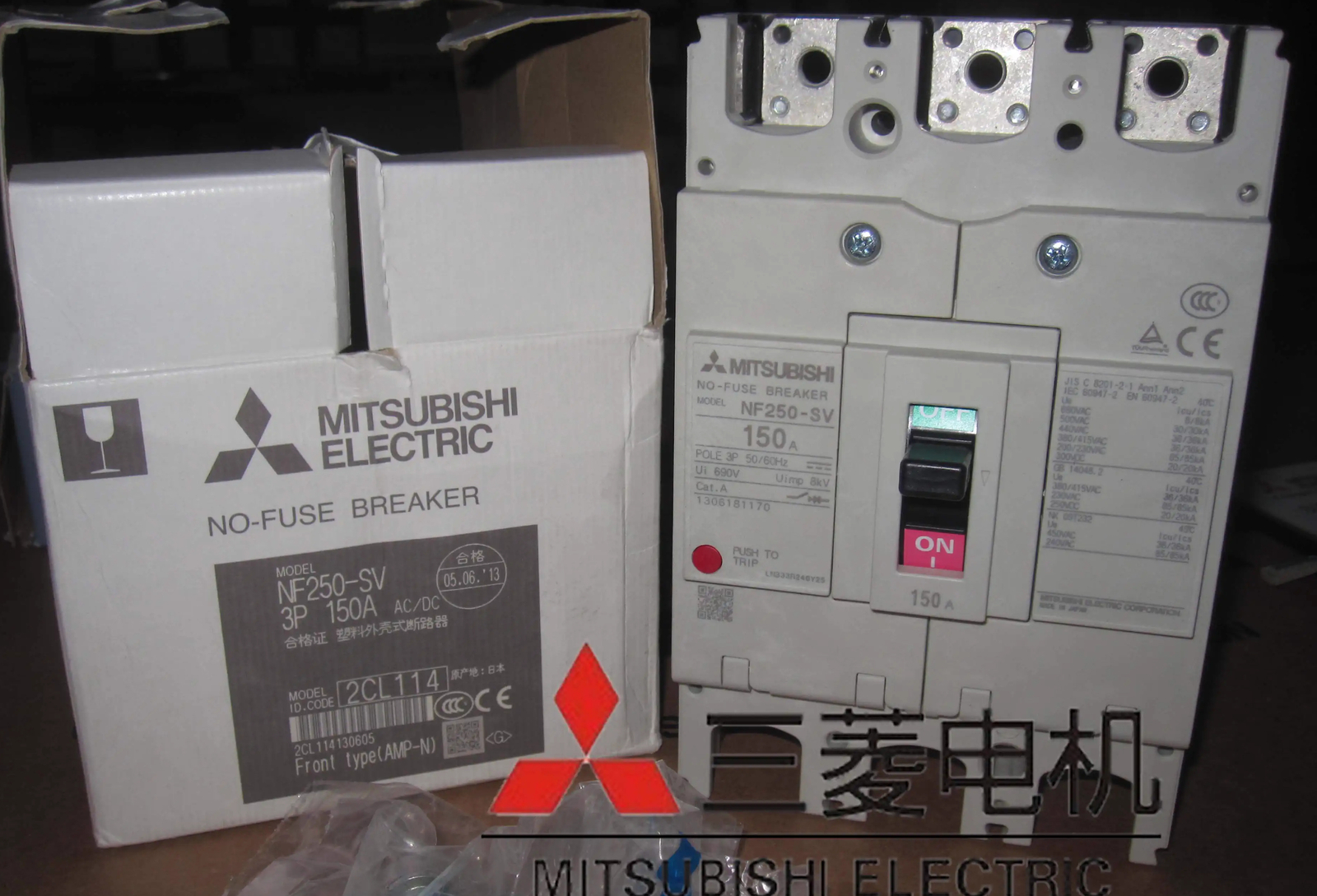 1pcs Mitsubishi Moulded Case Circuit Breaker MCCB NF250-SV 3P 150A | eBay