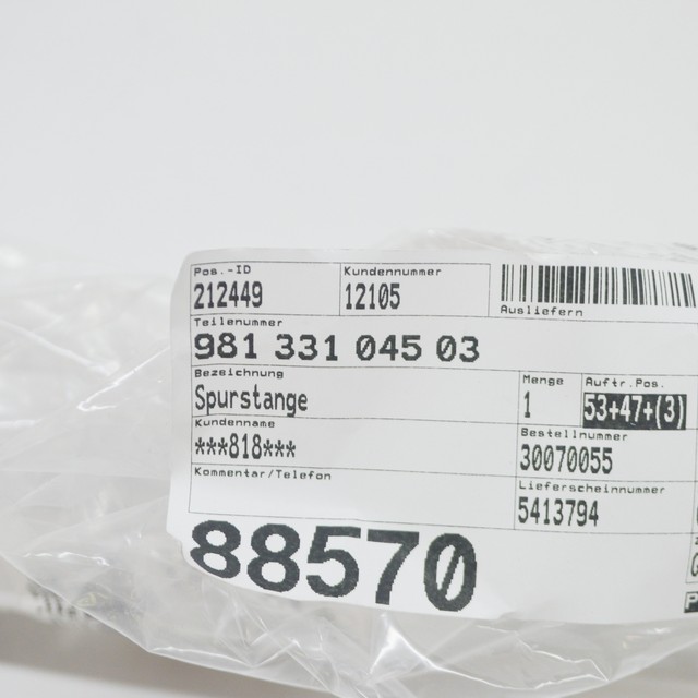 Porsche 981 718 Boxster Cayman Rear Suspension Track Rod Arm ...