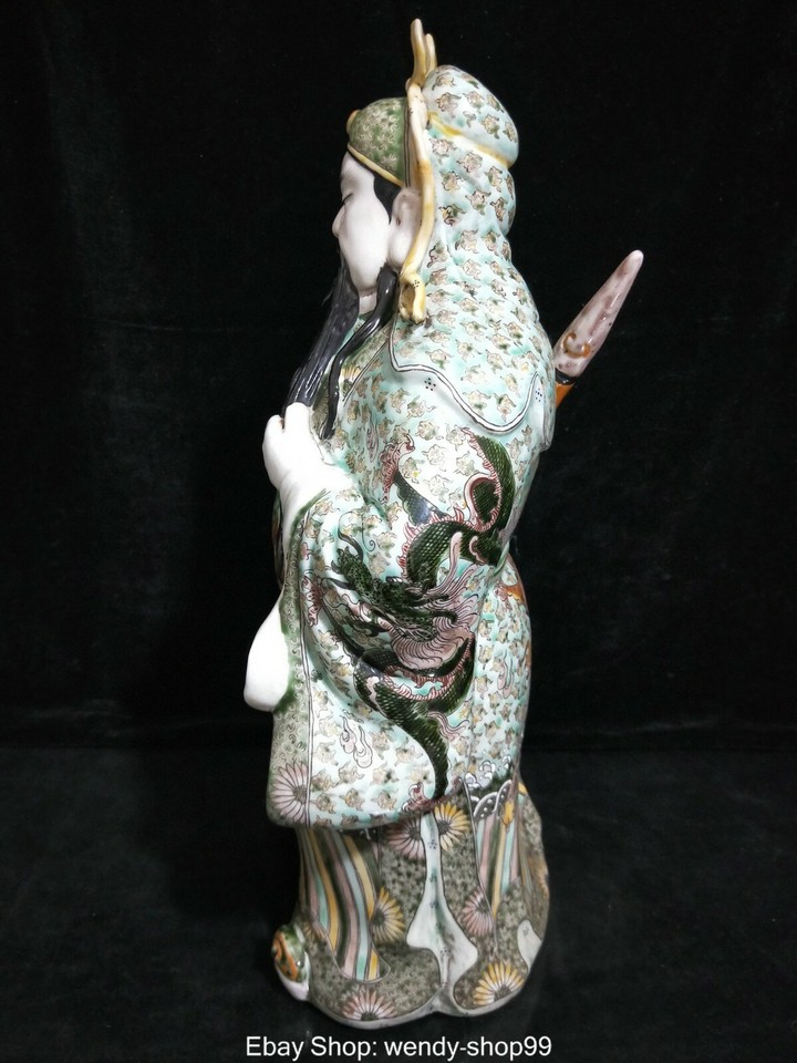 Old Qing Qianlong Year Ccolor Porcelain Dragon Guan Gong Yu Warrior God ...