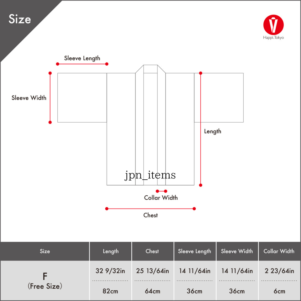 Happi. Tokyo Blue Wagara Japan Traditional Kimono Coat Jacket Male ...